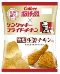 Calbee and KFC cooperation leads to ginger fried chicken flavored ...