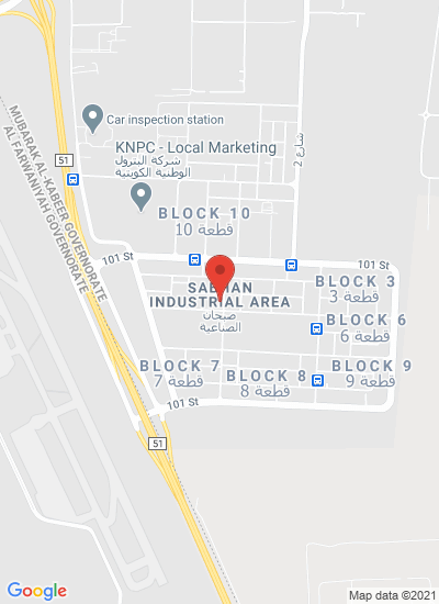 Kuwait Indo Trading Co. (Kitco) | PotatoPro