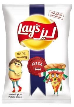 Lays Arabia 'Flavor Me': pizza flavored potato chips voted public's ...